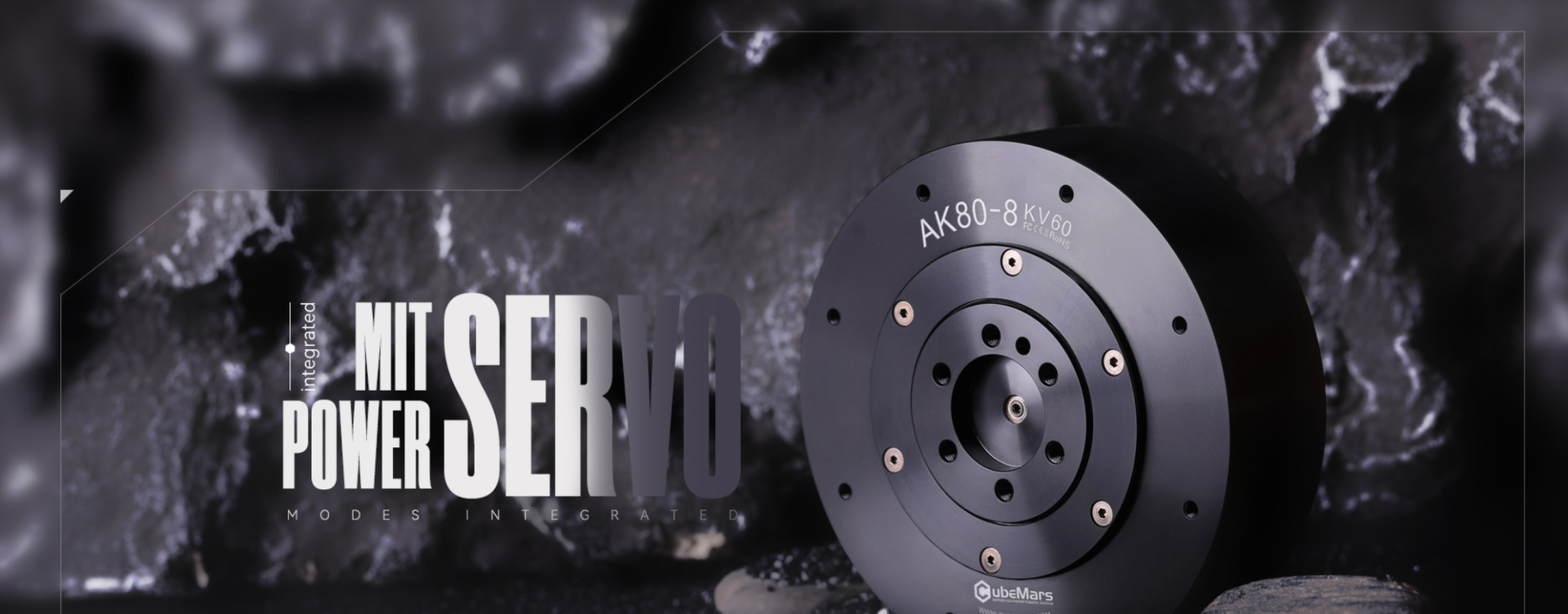 南昌酷德智能科技有限公司（Nanchang Kude Intelligent Technology）T-motor,Cube Mars ...